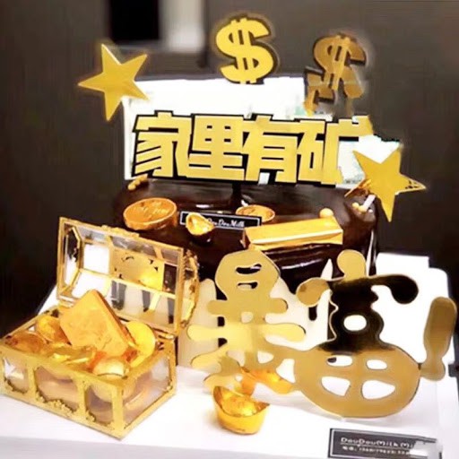 Rich Gold Cake Topper Cake Decoration Gold Money /Ingot/Dollar Sign ...