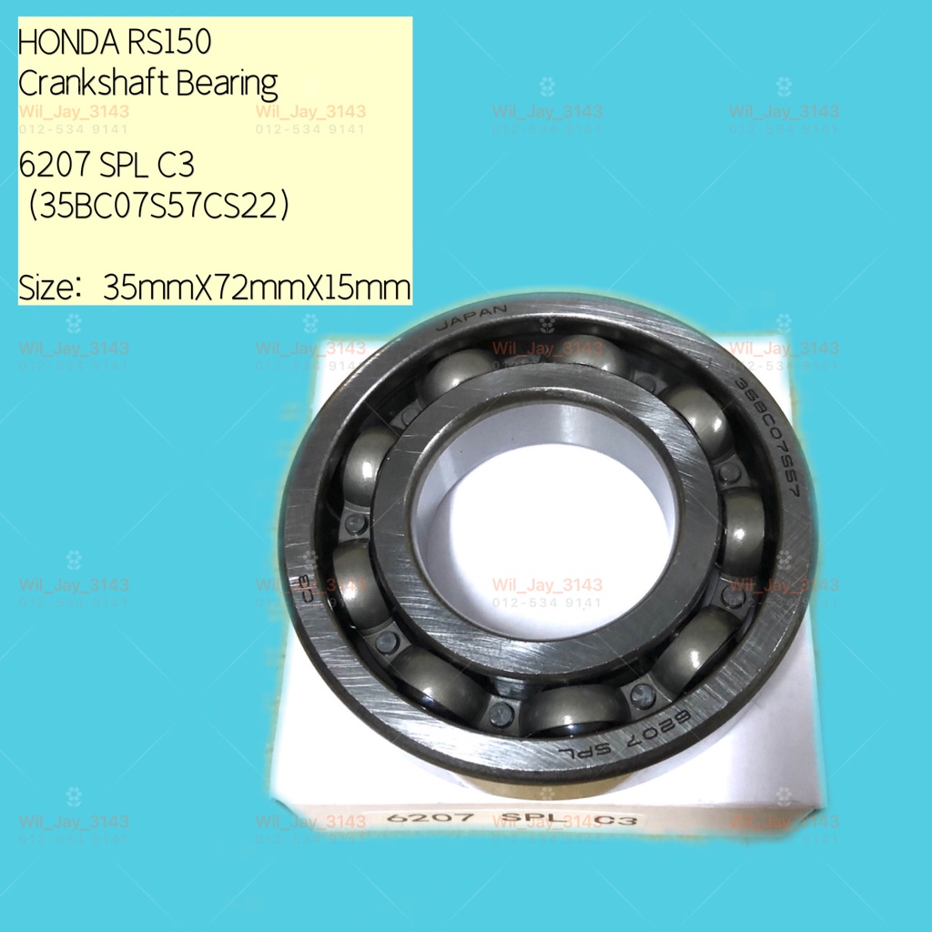 6207 SPL C3 HONDA RS150 CRANKSHAFT BEARING.35 X 72 X 15mm. SPECIAL SIZE ...