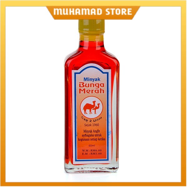 Minyak Bunga Merah Cap 2 Unta (60ml) BUBBLE WRAP | Shopee Malaysia
