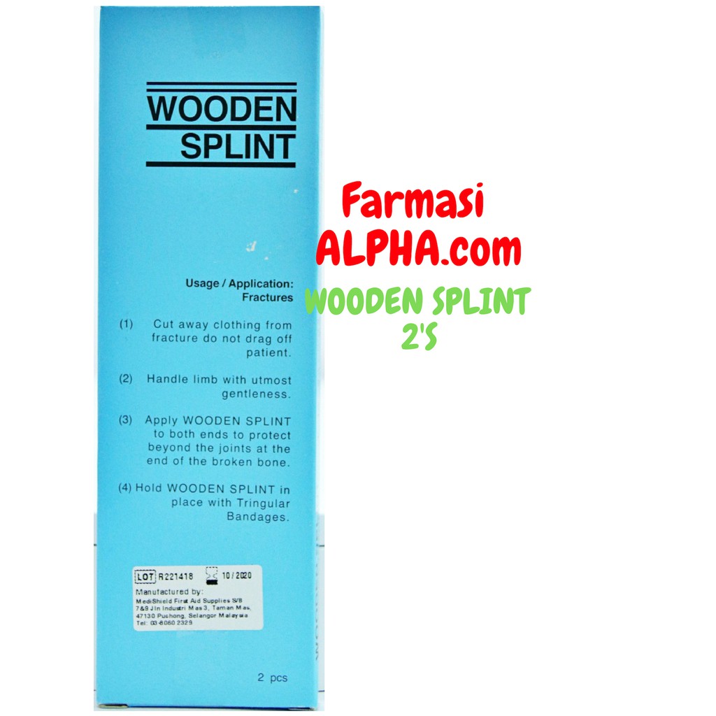 Wooden Splint 2pcs (4.5cm x 15.5cm) | Shopee Malaysia