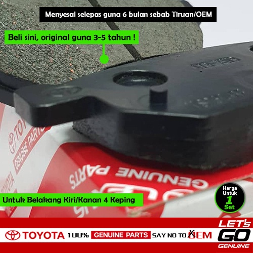 (Original) >> Altis Prius CT200H Rear Disc Brake Pad ZZE142 ZRE142 ...