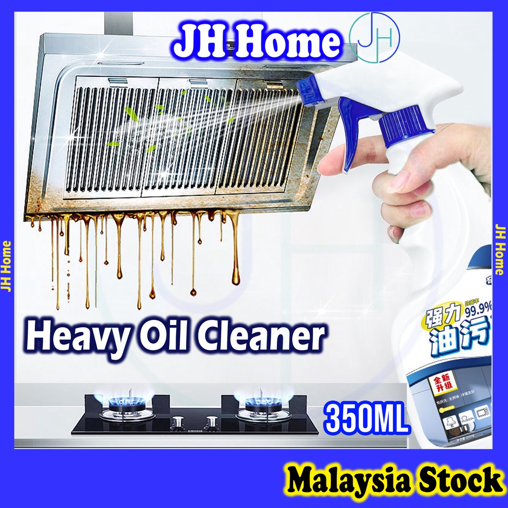 500ml Kitchen Heavy Oil Cleaner Spray Kitchen Hood Oven Gas Stone Oil ...