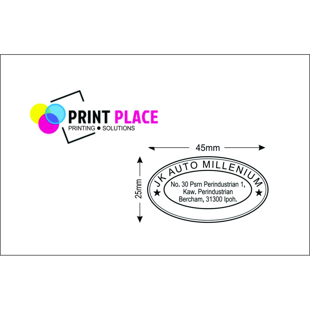 RUBBER STAMP / COP GETAH BULAT/ COP BUJUR / OVAL SHAPE / ROUND SHAPE ...