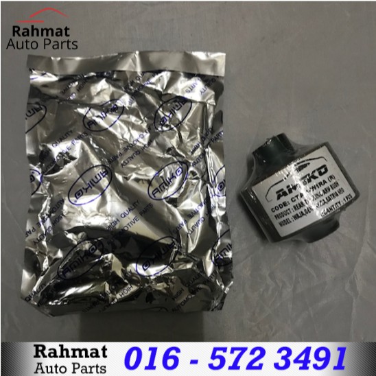 PROTON WIRA REAR AXLE BUSH BIG SILICONE (AMIKO) | Shopee Malaysia