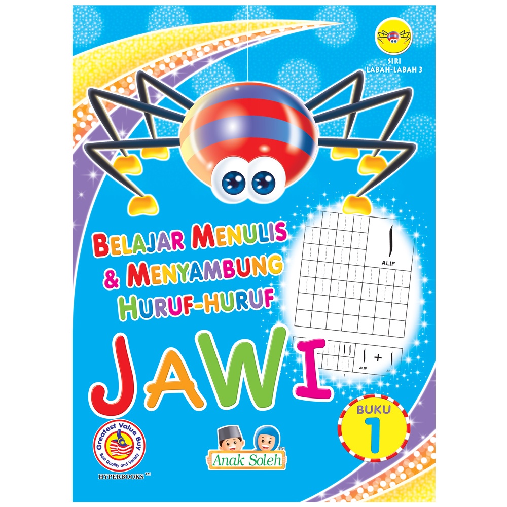 SIRI LABAH-LABAH 3 Belajar Menulis & Menyambung Huruf-Huruf Jawi 144 ...