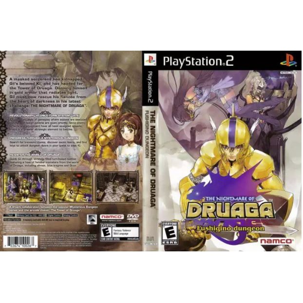 The Nightmare of Druaga Fushigino Dungeon PS2 Playstation 2 Games ...