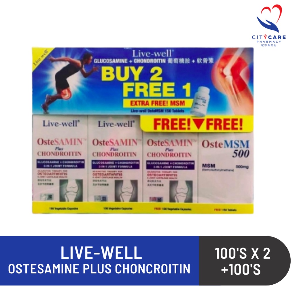 Live-well OsteSAMIN Plus CHONDROITIN 100's x 3 + [Exp date : 6/2024 ...