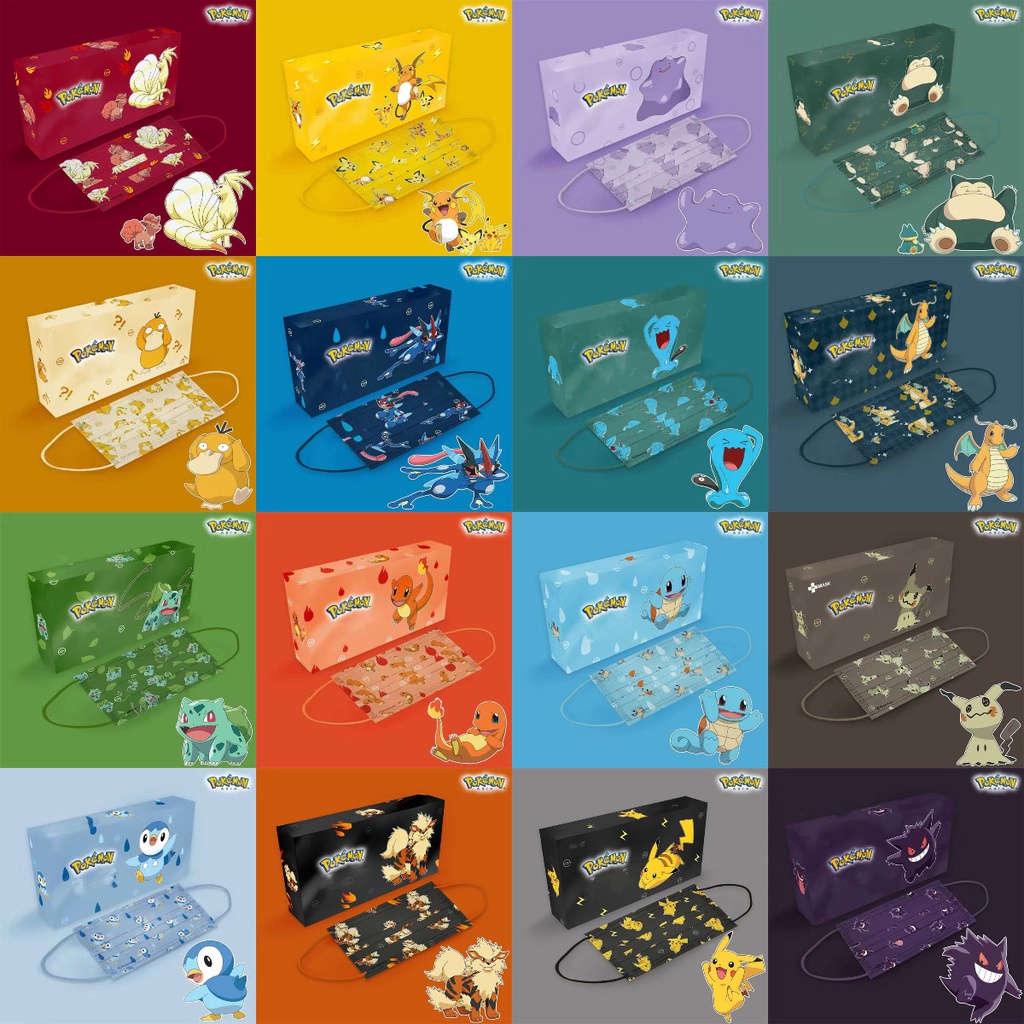 【CanMixDesign】10pcs/50pcs Mask For Kid 4-12Y Greninja Mimikyu Pikachu ...