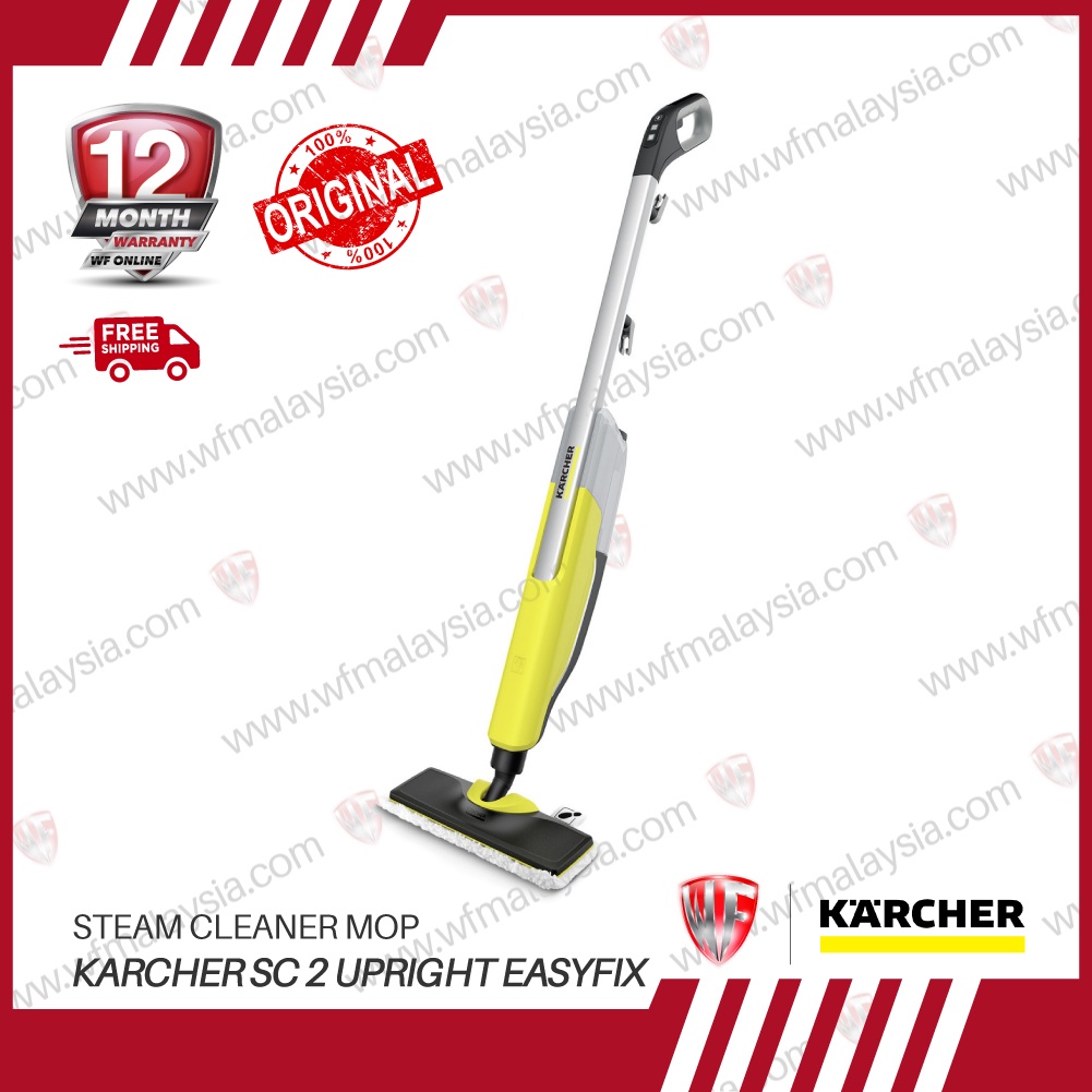 KARCHER SC 2 Upright Easyfix Steam Cleaner Mop SC2 (12 Months Warranty ...