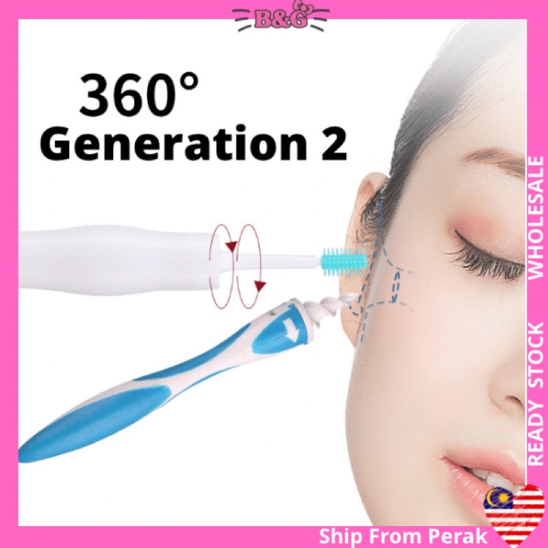 360° Ear Wax Removal Spiral Silicone 16Heads Ear Pick Cleaner Alat ...