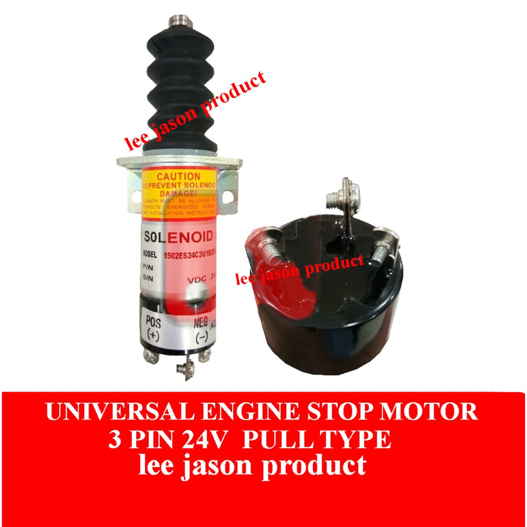 ENGINE STOP MOTOR 3PIN 24V PULL TYPE | Shopee Malaysia