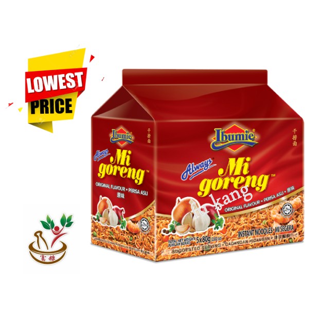 IBUMIE ALWAYS MI GORENG ASLI 5x80gm | Shopee Malaysia