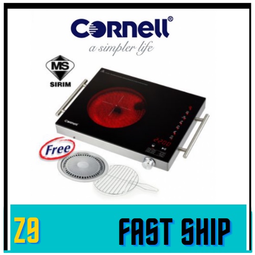 Cornell CCC-E2200 Knob & Touch Ceramic Cooker (FREE Grill Pan Set ...