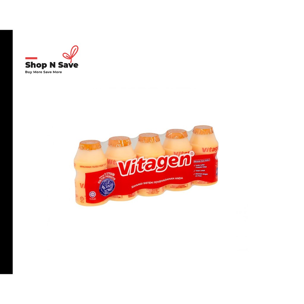 VITAGEN CULTURED MILK DRINK 5 X 125ml | Shopee Malaysia