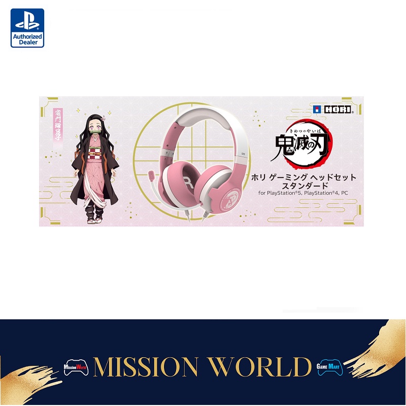 Hori Gaming Headset Demon Slayer SPF-026A (Nezuko) - PS5/PS4 | Shopee ...