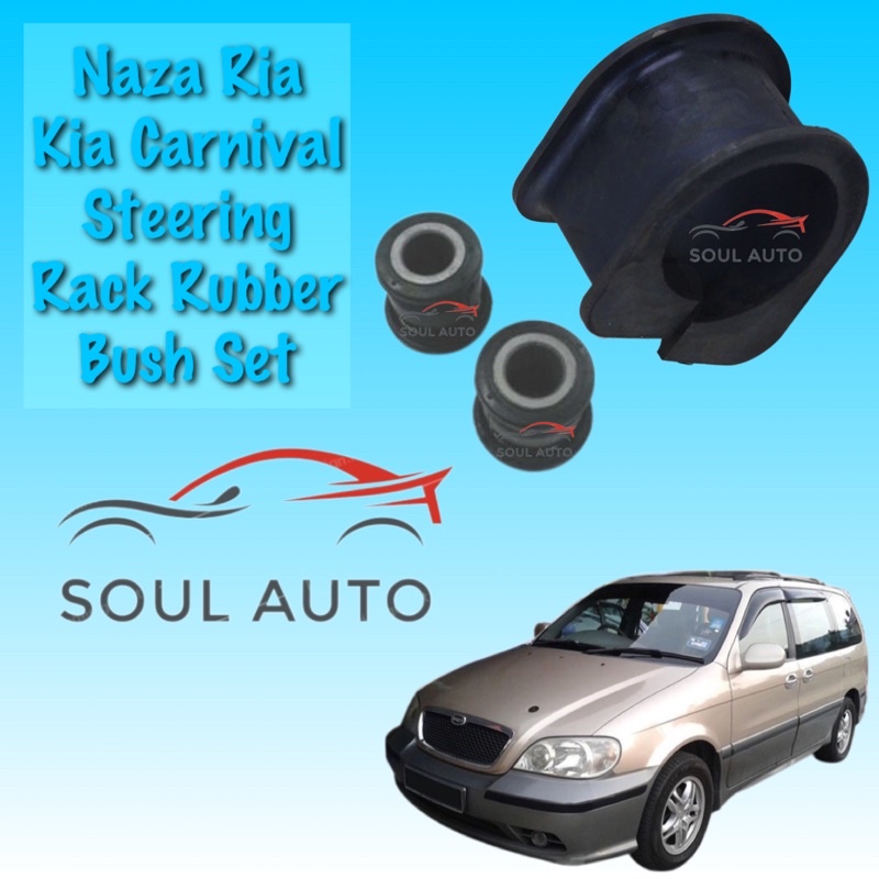 Naza Ria Kia Carnival Steering Rack Rubber & Bush Set | Shopee Malaysia