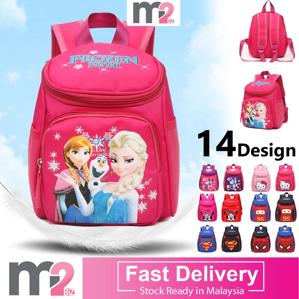 High Quality Fashion Kids Boy Girl Cartoon Printed Zipper Children ...