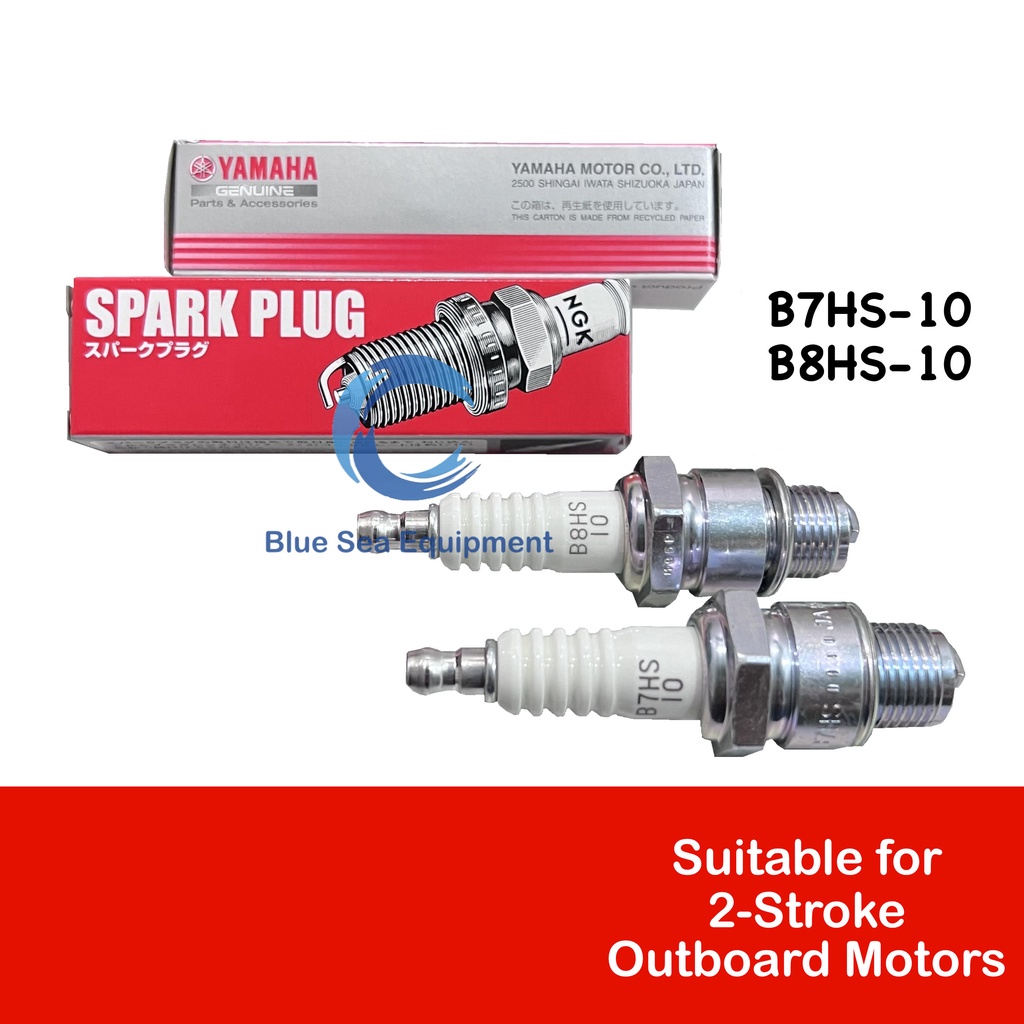 B7HS-10 B8HS-10 Spark Plug 94701-00160 for 2-Stroke Outboard Motors ...