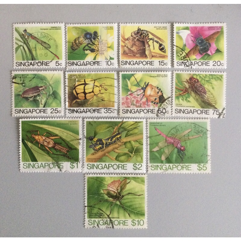 1985 Singapore Definitive Stamps Complete Set | Shopee Malaysia