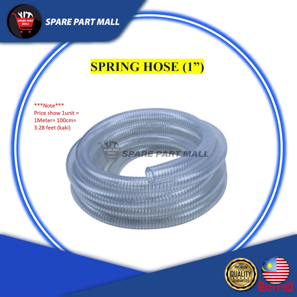 **PRICE PER METER** PVC STEEL WIRE REINFORCED HOSE/ SPRING COIL HOSE (1 ...