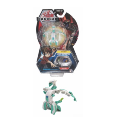 BAKUGAN BATTLE BRAWLER W5 BAKUGAN BATTLE PLANET MONSTER TRANSFORMER ...