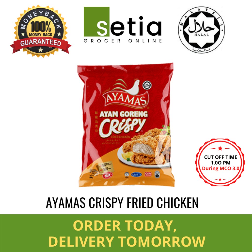 Ayamas Crispy Fried Chicken 850g | Shopee Malaysia
