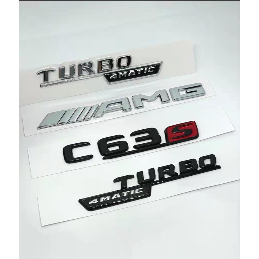 Mercedes Benz AMG Logo AMG Emblem A45 C63s E63 CLA45 GLA45 E63s GLC63 ...