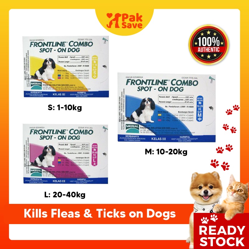 FRONTLINE COMBO SPOT ON FOR DOG & PUPPIES one box 3 tubes Anti Tick ...