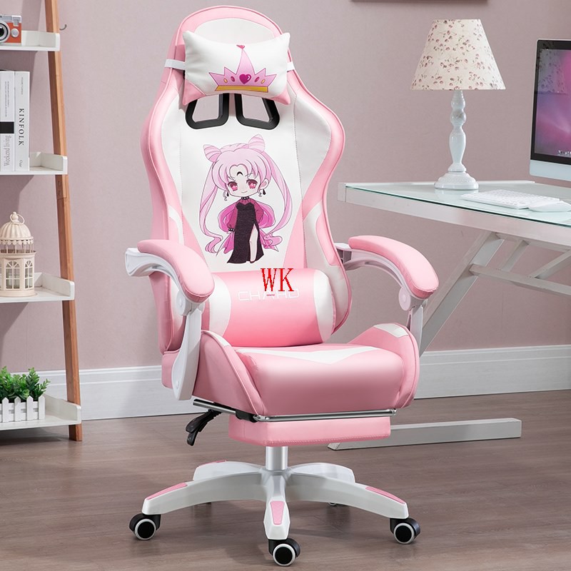 gaming chair pink gaming chair computer chair home comfortable ...