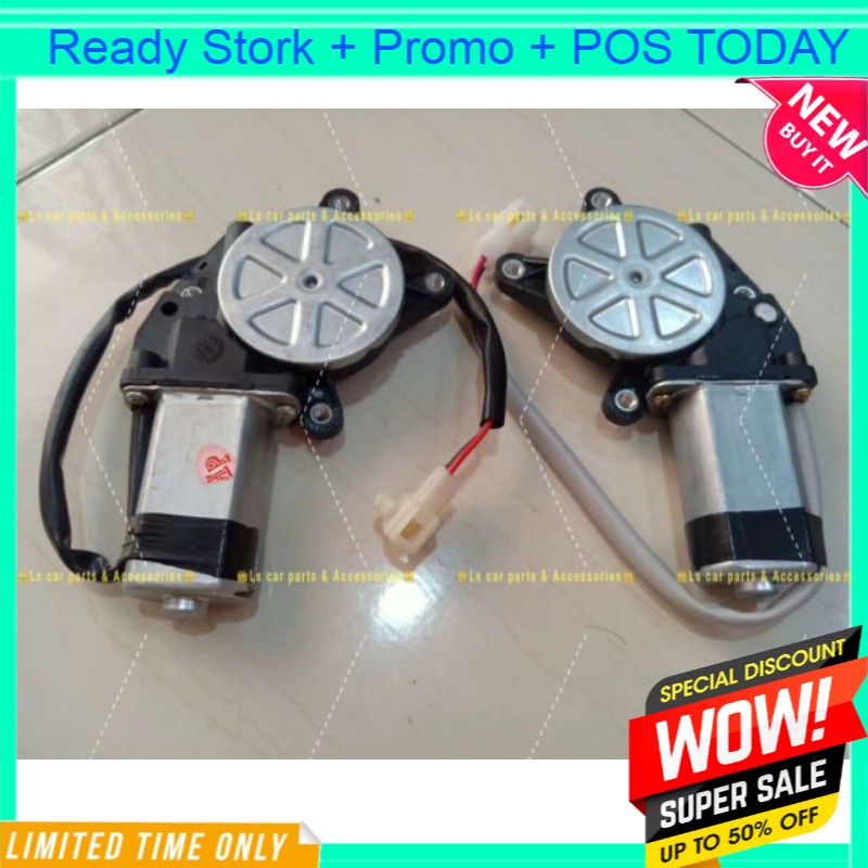 Power Window Motor Waja Besi Wira Myvi Alza Gen2 Door Gear PC Satria ...