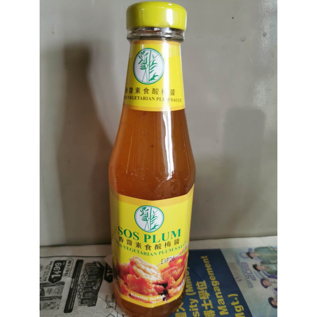 Vegetarian SOS PLUM 素食酸梅酱 400g | Shopee Malaysia