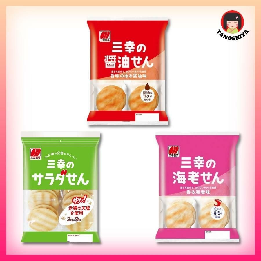 SANKO RICE CRACKER 18pcs (SHRIMP/SOY SAUCE/SALT) TANOSHIYA JAPAN ...