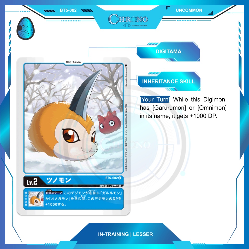 BT5-002 | Tsunomon | Uncommon | Digimon Card Single | Chrono TCG ...