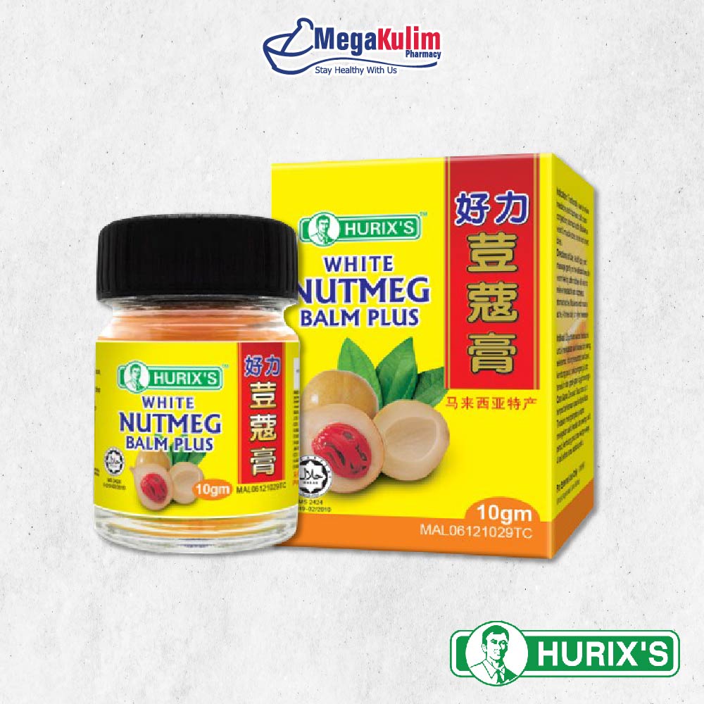 Hurix's White Nutmeg Balm (10g) | Shopee Malaysia