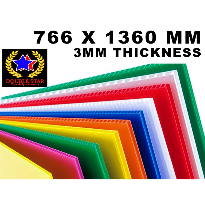 3Pcs IMPRA CORRUGATED BOARD / STRAWBOARD / PP CORRUGATED BOARD ...