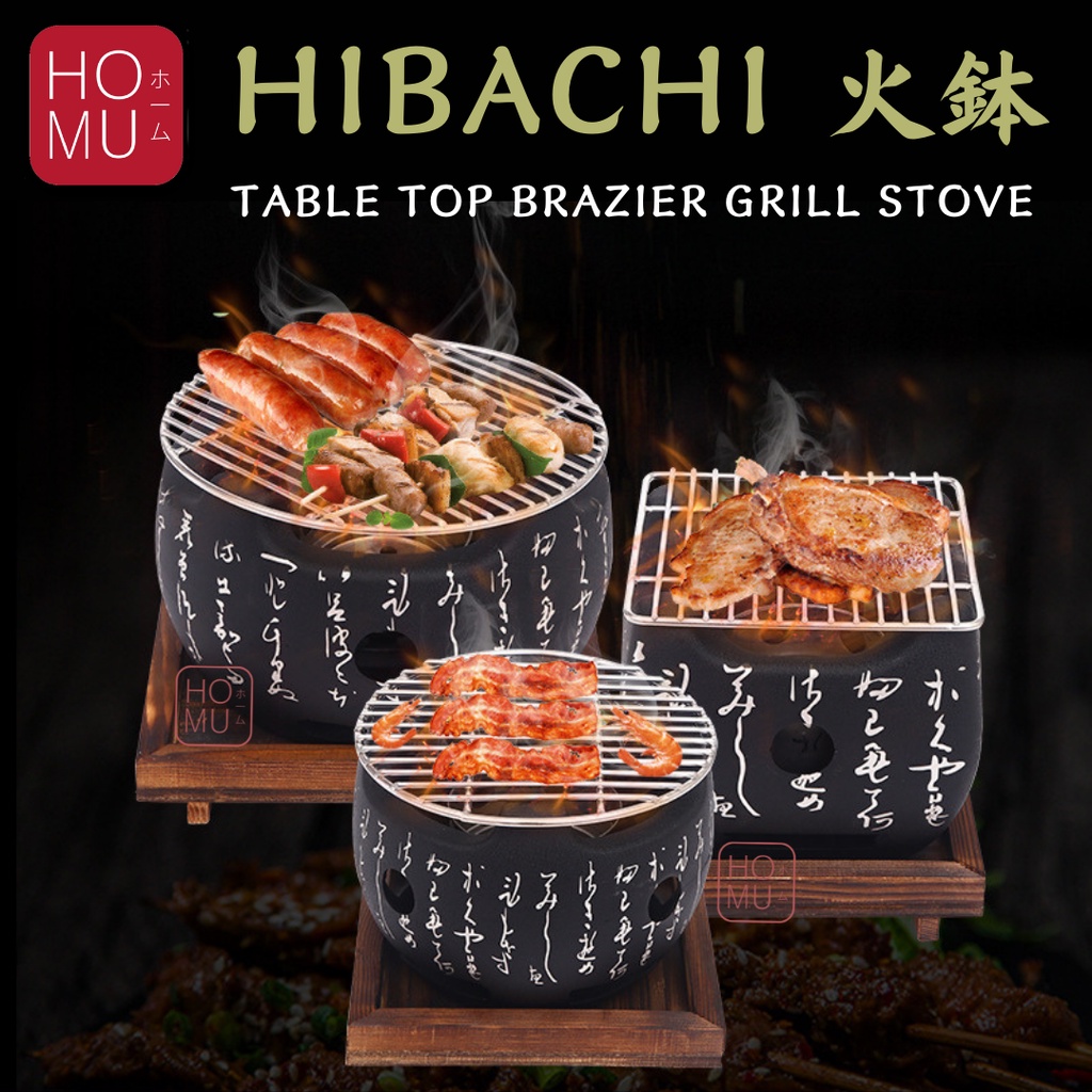 HOMU HIBACHI ROUND Mini Portable Charcoal Grill for Table Brazier Table ...