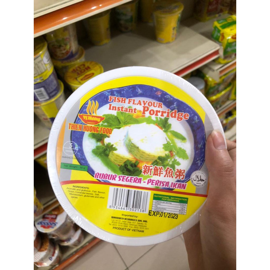 Thien Huong Food - Bubur Perisa Ikan / Ayam Instant Porridge (50g ...