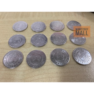 🇲🇾 500pcs Metal Token 23mm 25mm Laundry Dobi Vending Machine Water ...