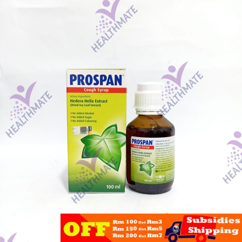 PROSPAN Cough Syrup - Hedera Helix Extract (100ML) | Shopee Malaysia