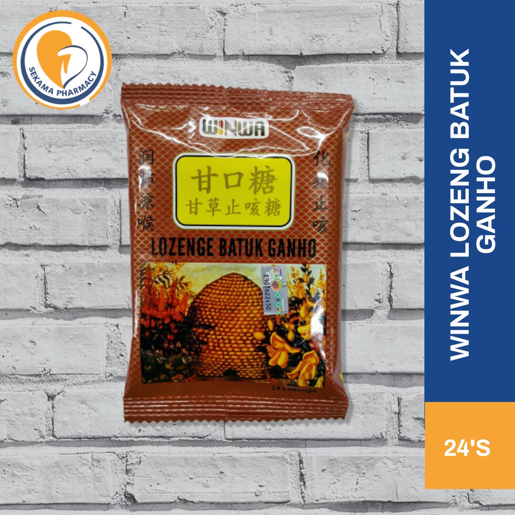 WINWA LOZENGE BATUK GANHO 24'S [EXP: 3/2027] | Shopee Malaysia