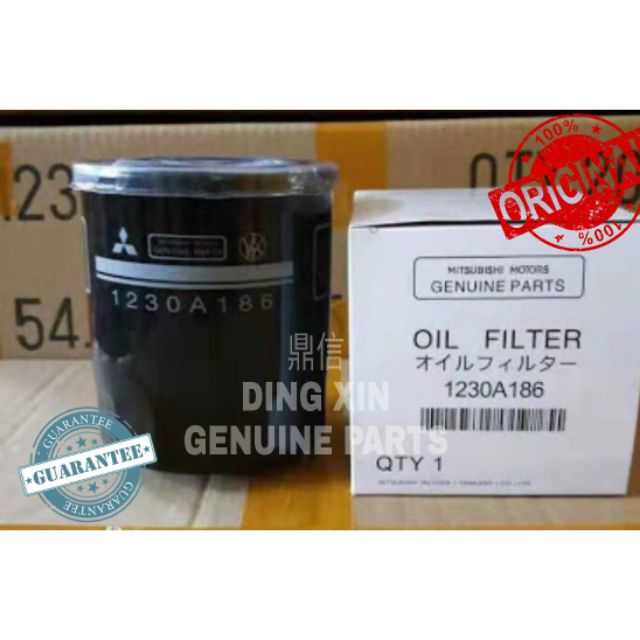 Mitsubishi Oil Filter 100% Original 1230A186 for Mitsubishi TRITON KB4 ...