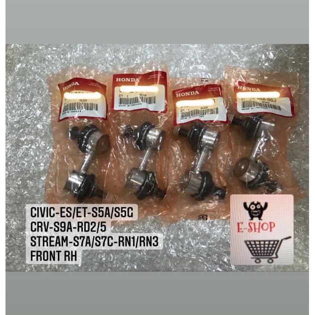 HONDA CIVIC-ES/ET/CRV-RD2/5/STREAM-RN1/RN3-S7A/S7C STABILIZER LINK ...