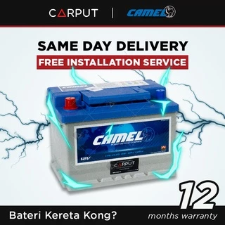 Buy camel car battery Online With Best Price, Dec 2025 | Shopee Malaysia