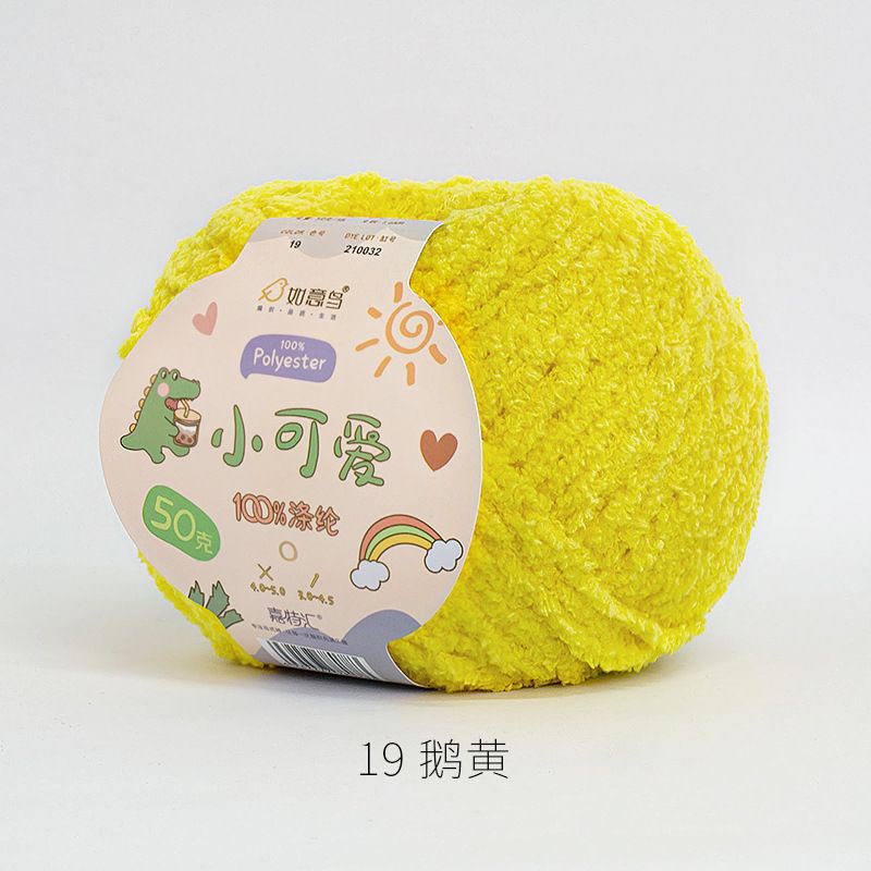 READY STOCK🎀diy hand-woven small cute wool ball love line doll doll ...