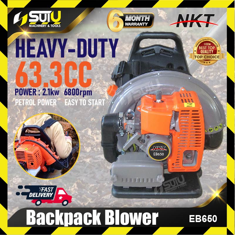 NKT EB650 / EB-650 63.3CC Heavy Duty Backpack Blower 2.1kW 6800RPM ...