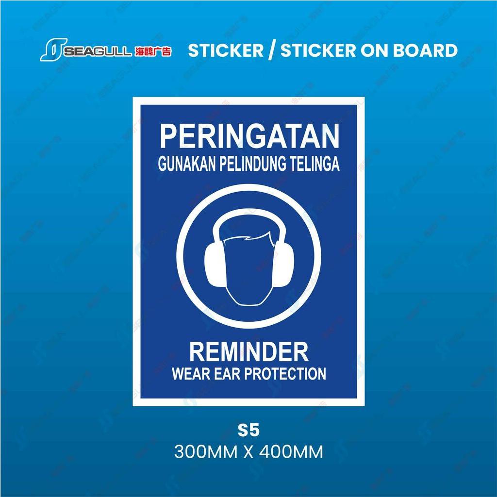 Hearing Protection Zone Zon Perlindungan Pendengaran Warning Sign ...