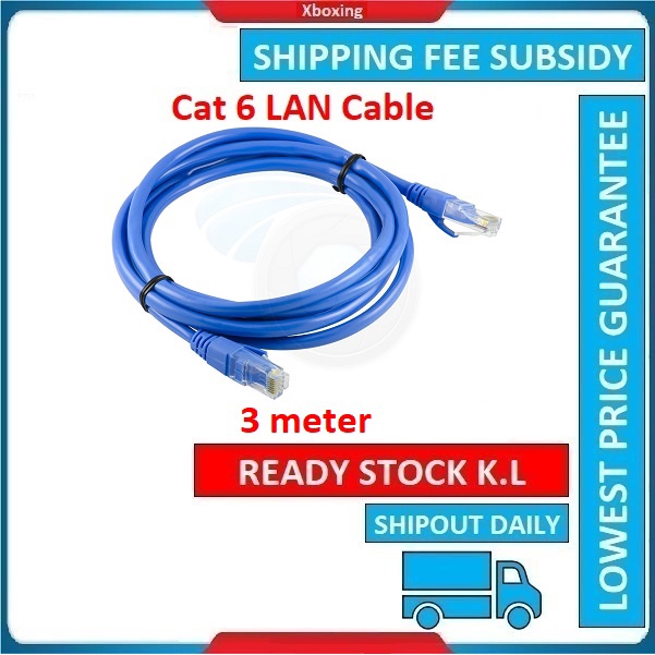 3M RJ45 CAT 6 Patch Cord LAN Network Cat6 Gigabit Ethernet Cable ...