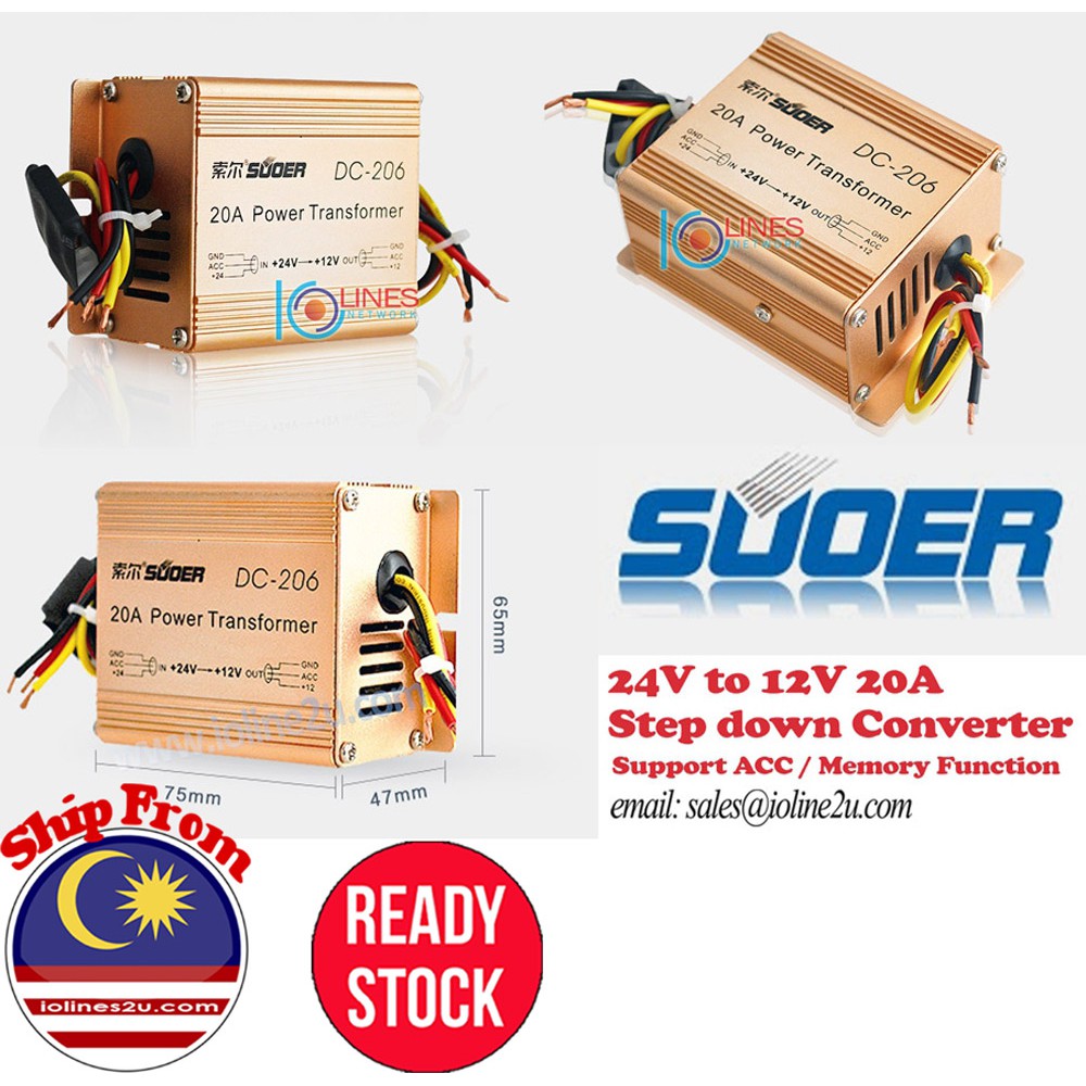 Suoer DC-206 Car Step Down Converter 20A DC 24V to DC 12V Converter DC ... Suoer DC-206 Car Step Down Converter 20A DC 24V to DC 12V Converter DC ...