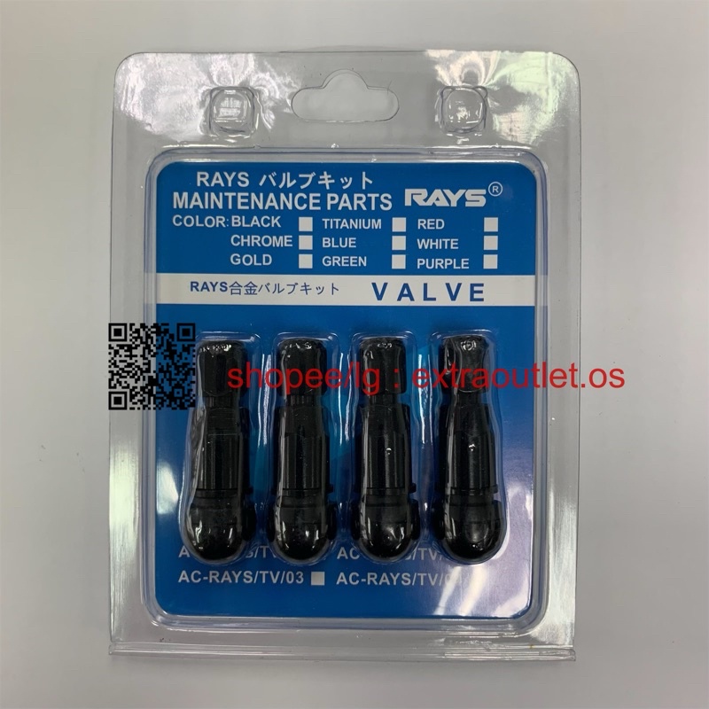 RAYS Long Alloy Aluminium Tubeless Wheel Tire Steel Valve /Aluminium ...