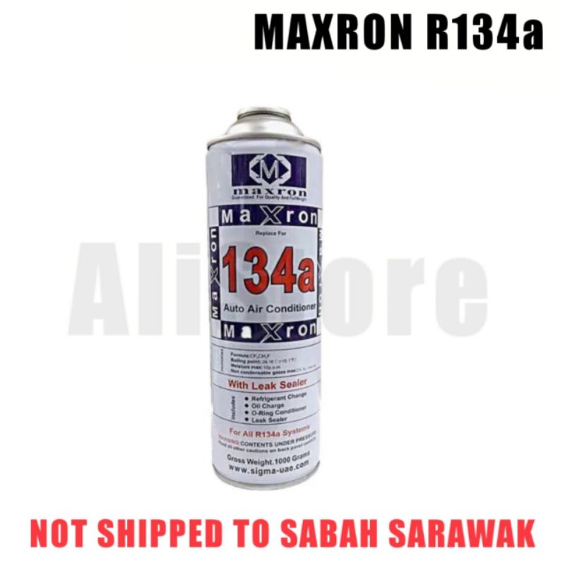 ALi R134a Gas Refrigerant R134a ICE LOONG MAXRON R134a (NOT SHIPPED TO ...